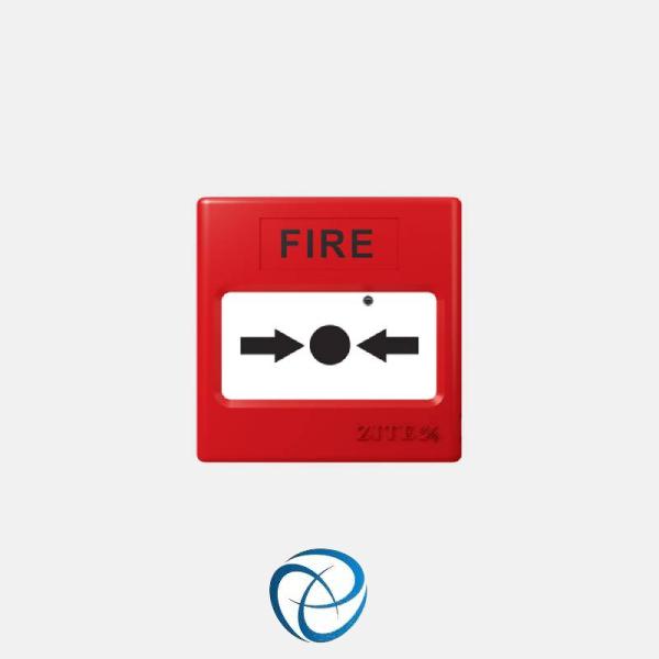 Fire alarm push button with test and reversible key ZI-CP 95 - HRD Fire ...