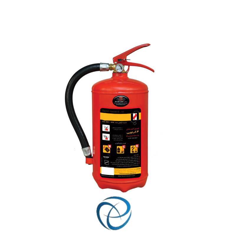 Fire Extinguisher of 4 kg HRD Brand - HRD Fire & Pumps Equipments